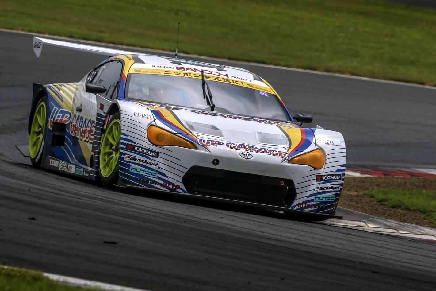 出典：supergt.net